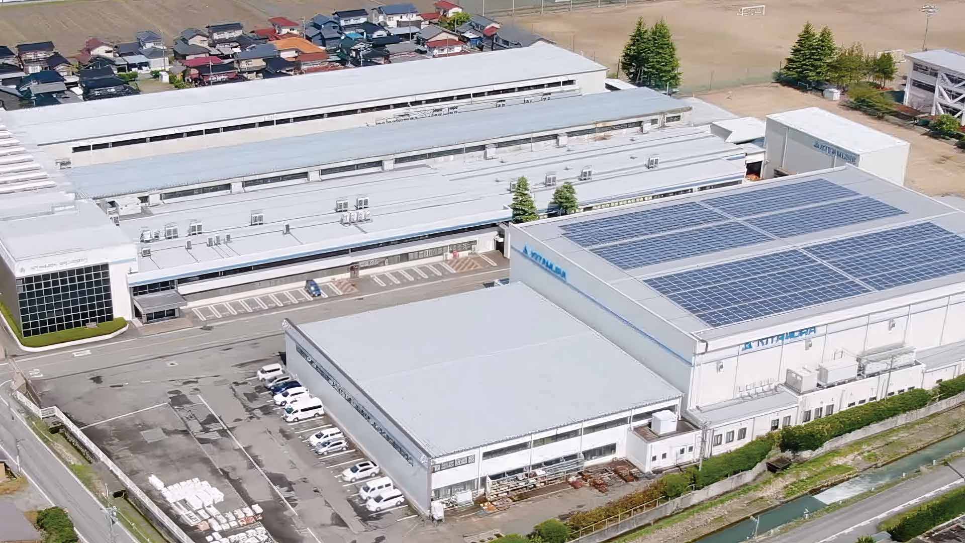 Kitamura Videos - Kitamura Machinery